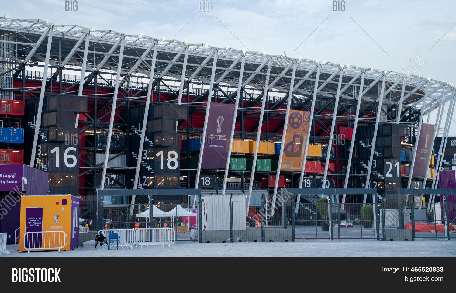 Stadium 974 Football Image & Photo (Free Trial) | Bigstock