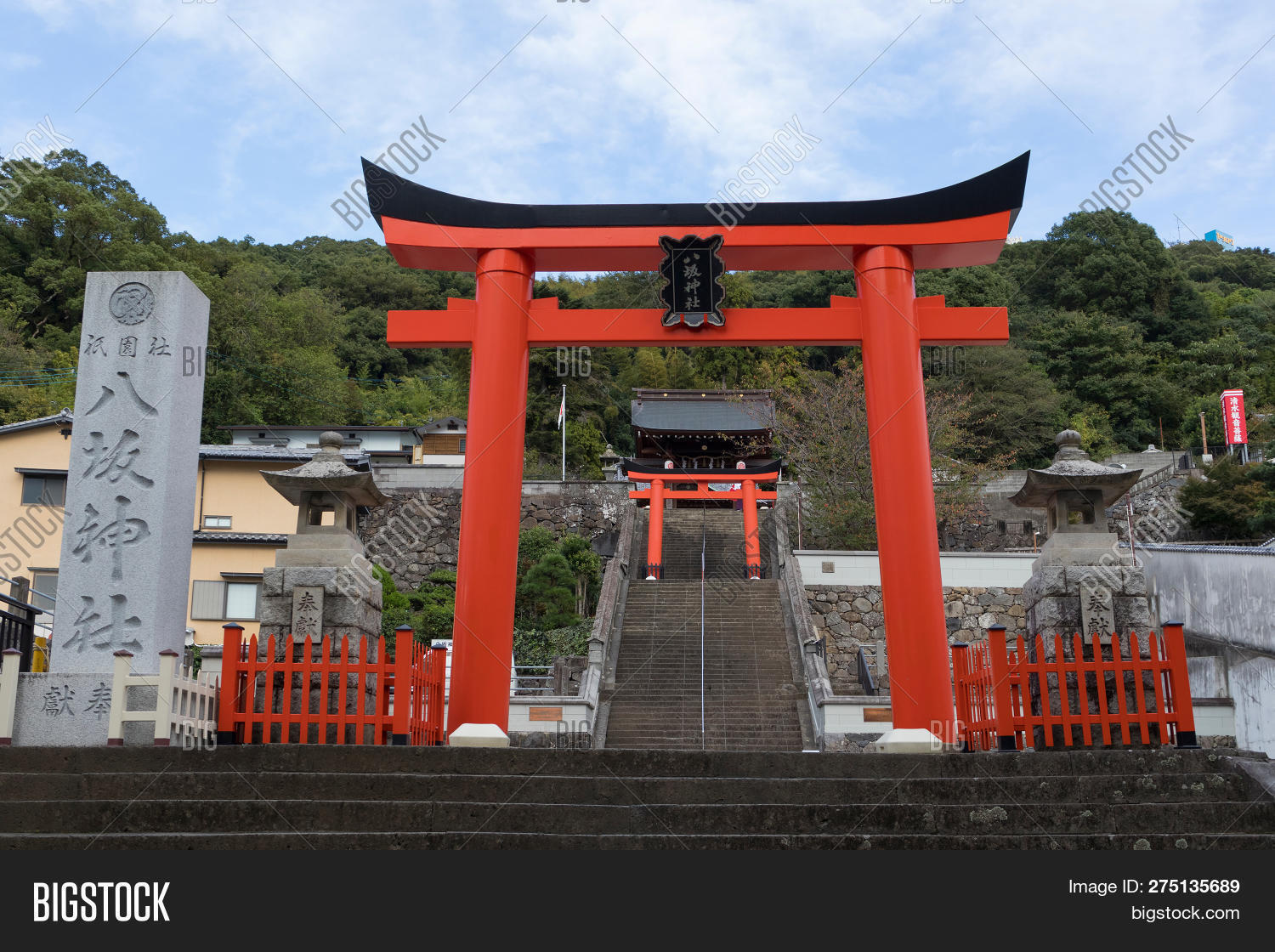 Nagasaki, Japan - Image & Photo (Free Trial) | Bigstock