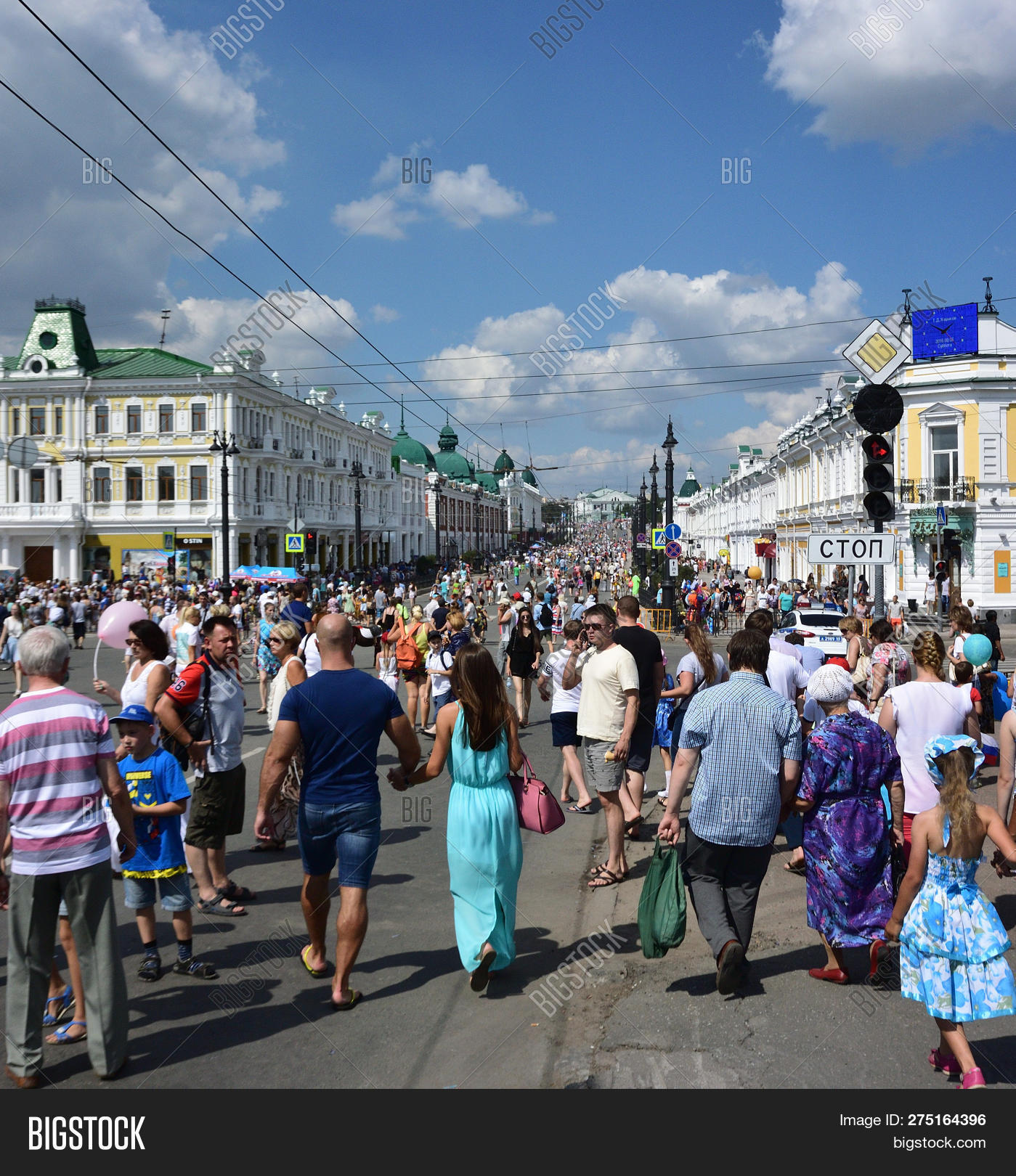 Omsk, Russia - August Image & Photo (Free Trial) | Bigstock