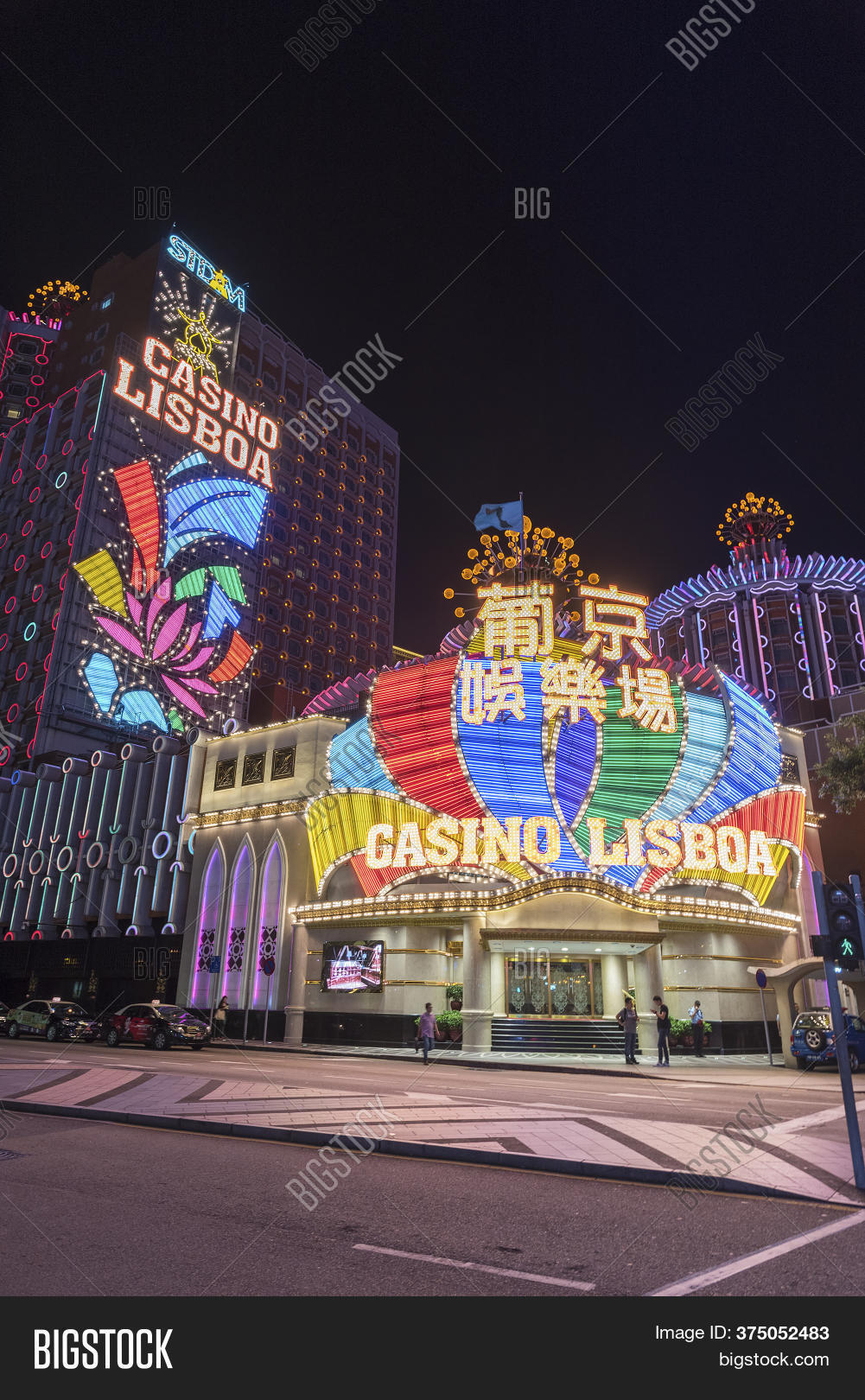 Macau, China - April Image & Photo (Free Trial) | Bigstock