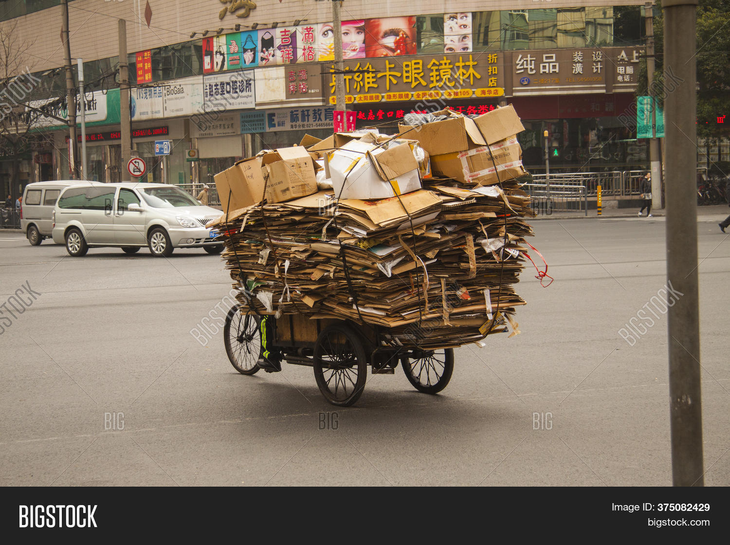 Chinese Man Riding Image & Photo (Free Trial) | Bigstock