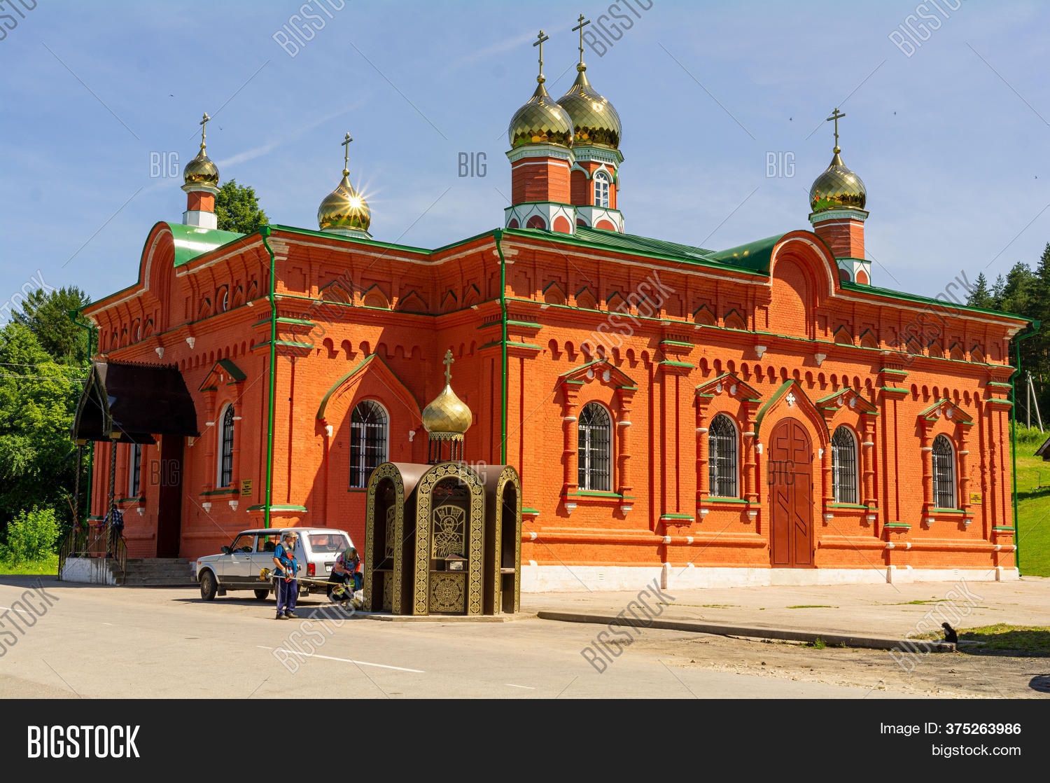 Holy Well Image & Photo (Free Trial) | Bigstock