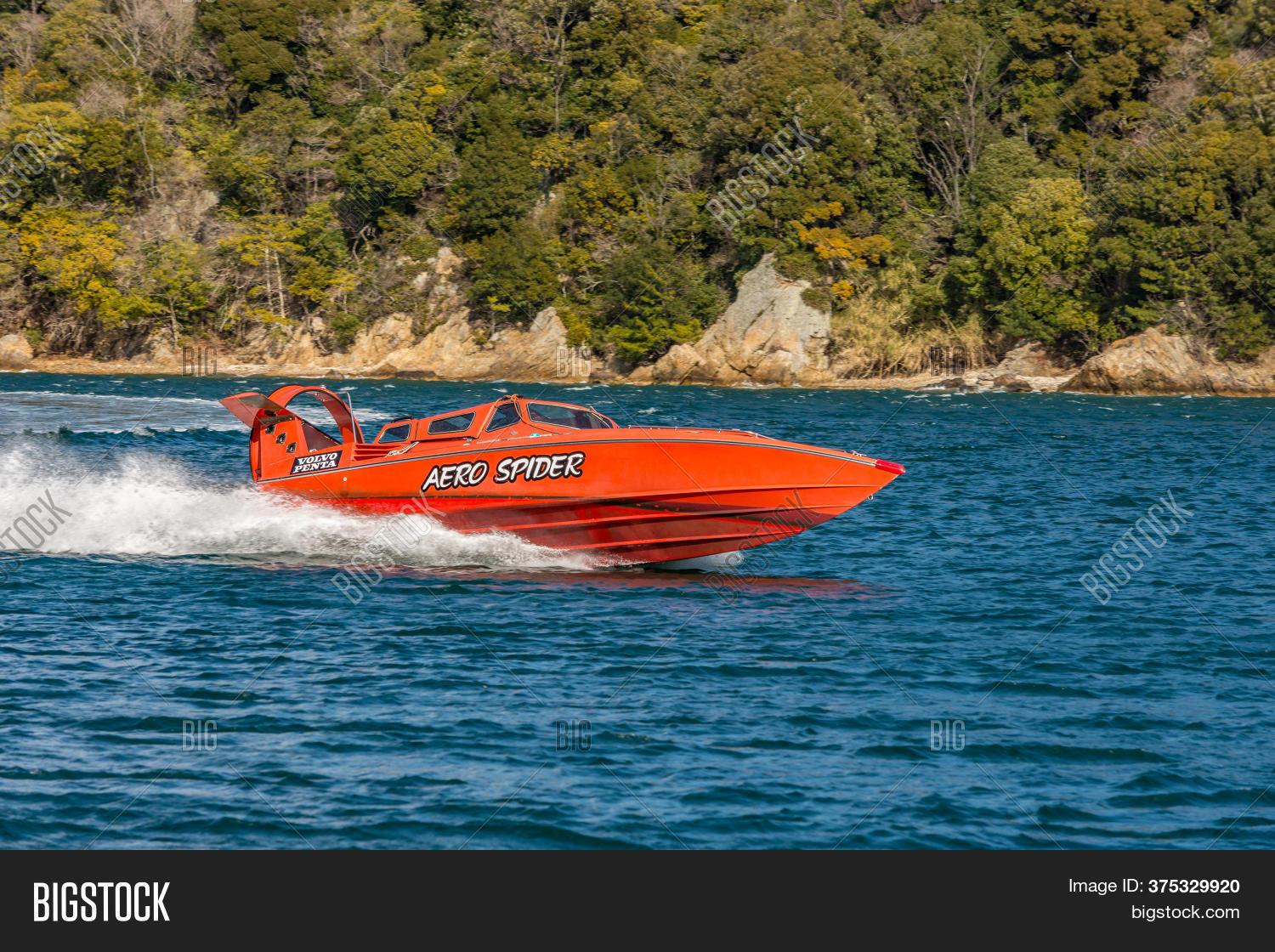 Speed Boat Racing Image & Photo (Free Trial) | Bigstock