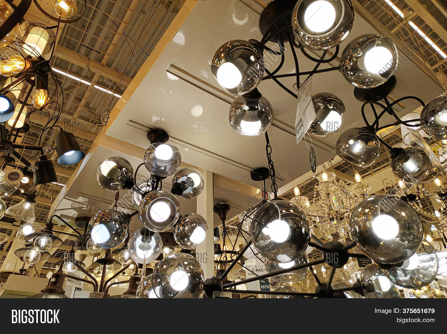 Moscow, Russia - Image & Photo (Free Trial) | Bigstock