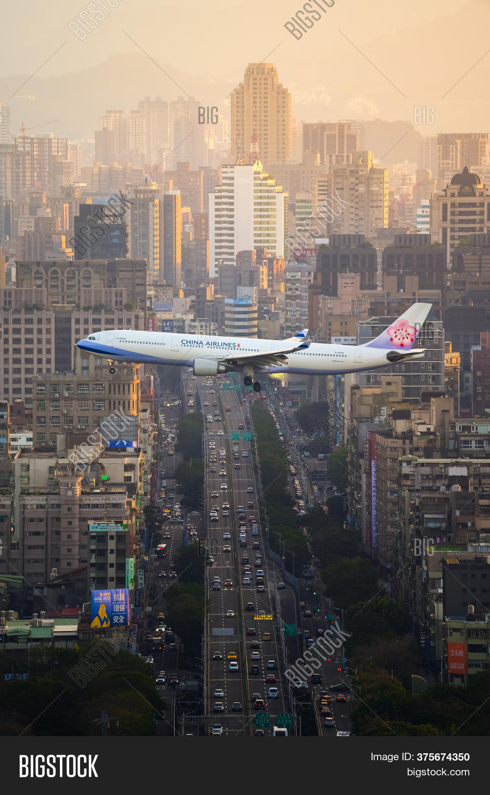Taipei, Taiwan - 04 Image & Photo (Free Trial) | Bigstock