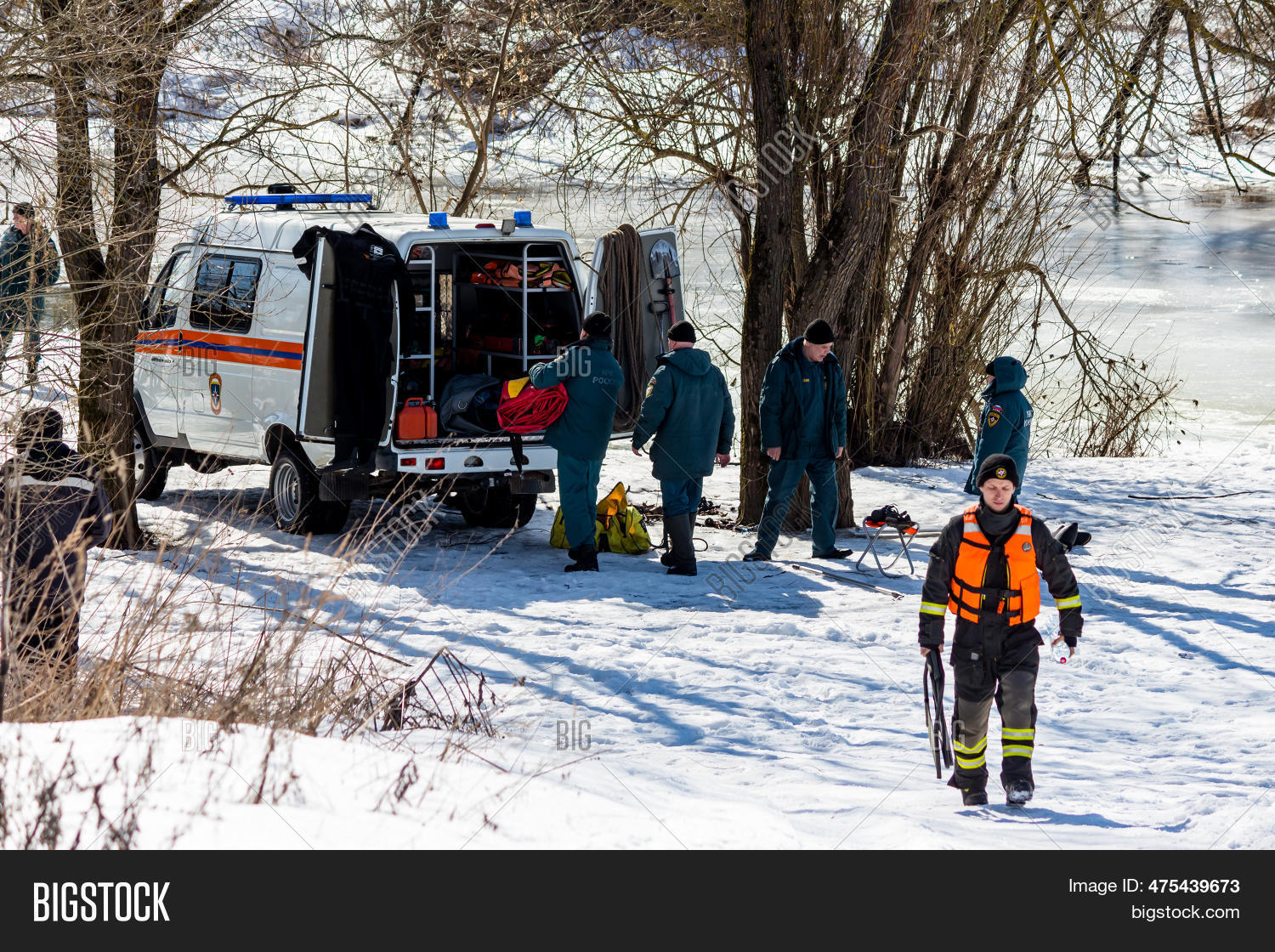Car Rescuers Ministry Image & Photo (Free Trial) | Bigstock