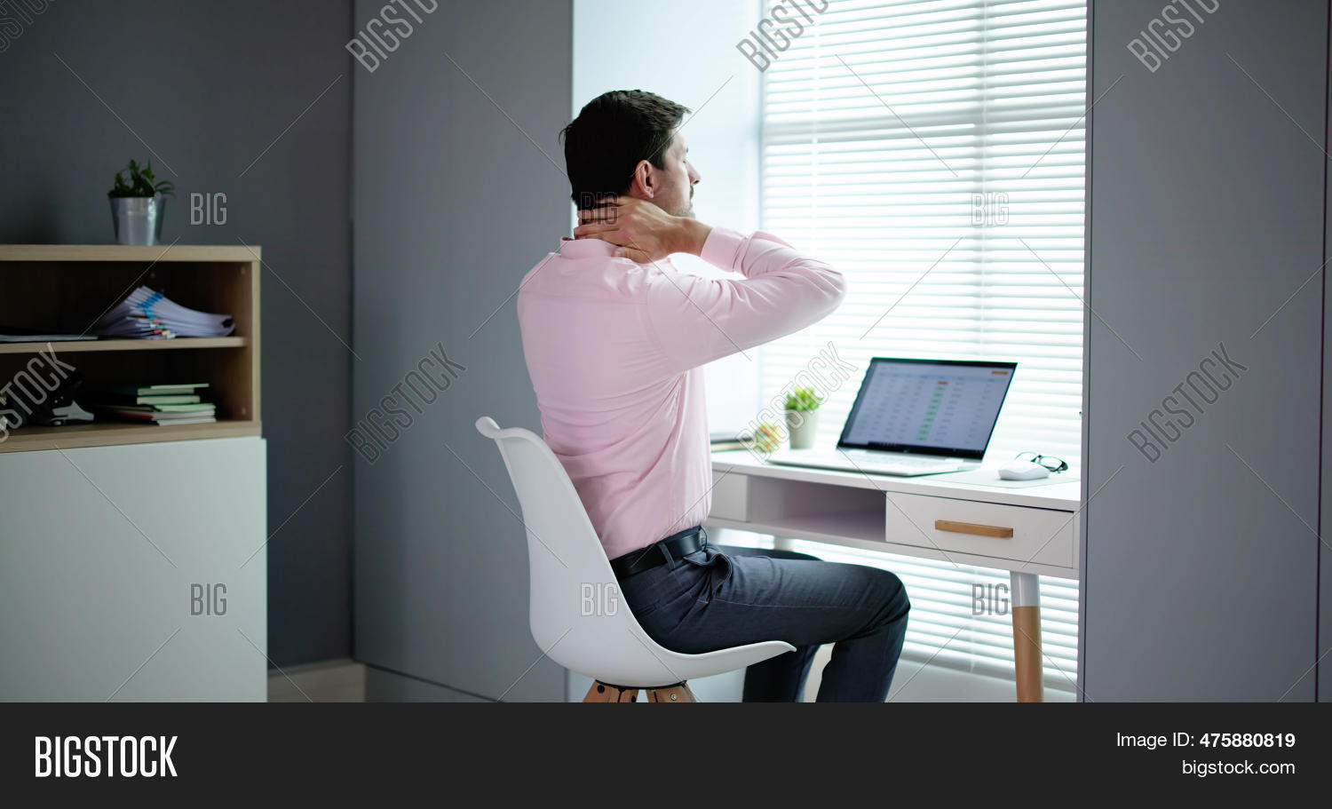 Ergonomic Chair Image & Photo (Free Trial) | Bigstock