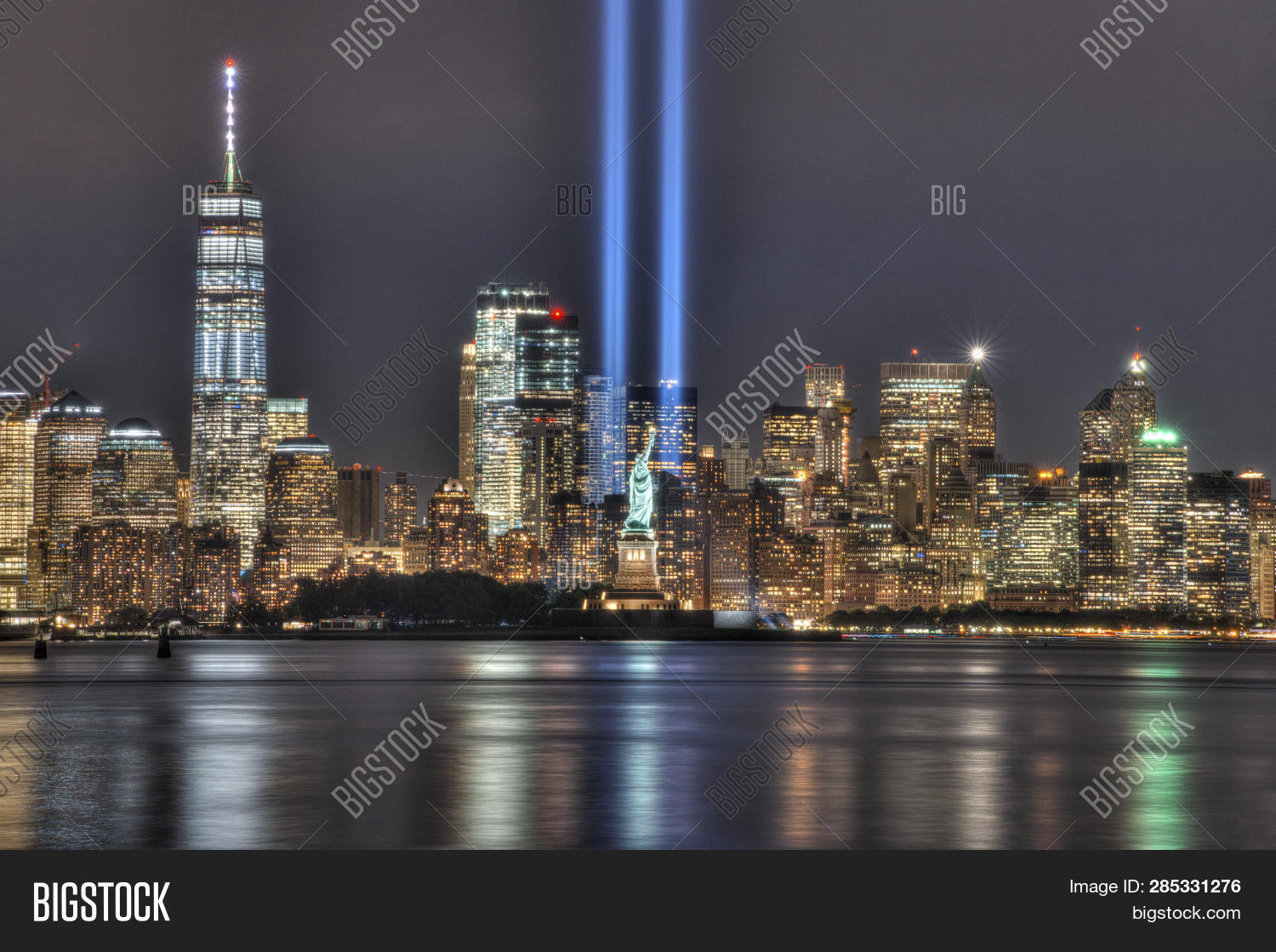 9/11 Memorial Beams Image & Photo (Free Trial) | Bigstock