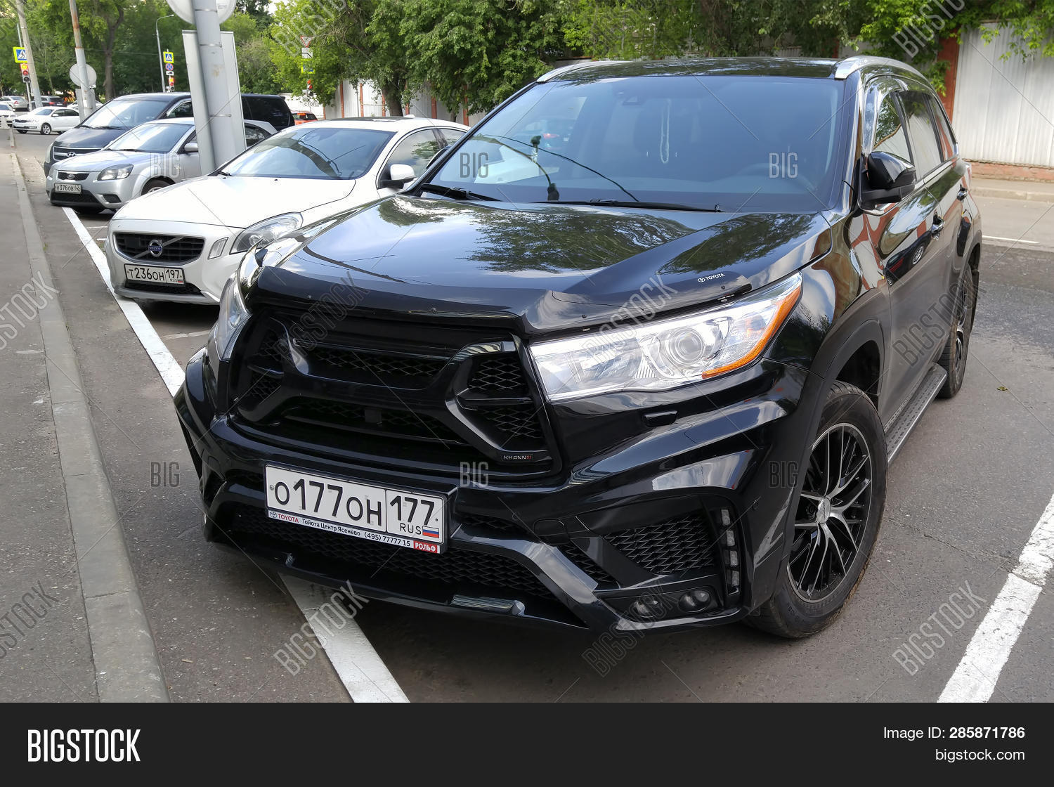 Moscow. Autumn 2018. Image & Photo (Free Trial) | Bigstock