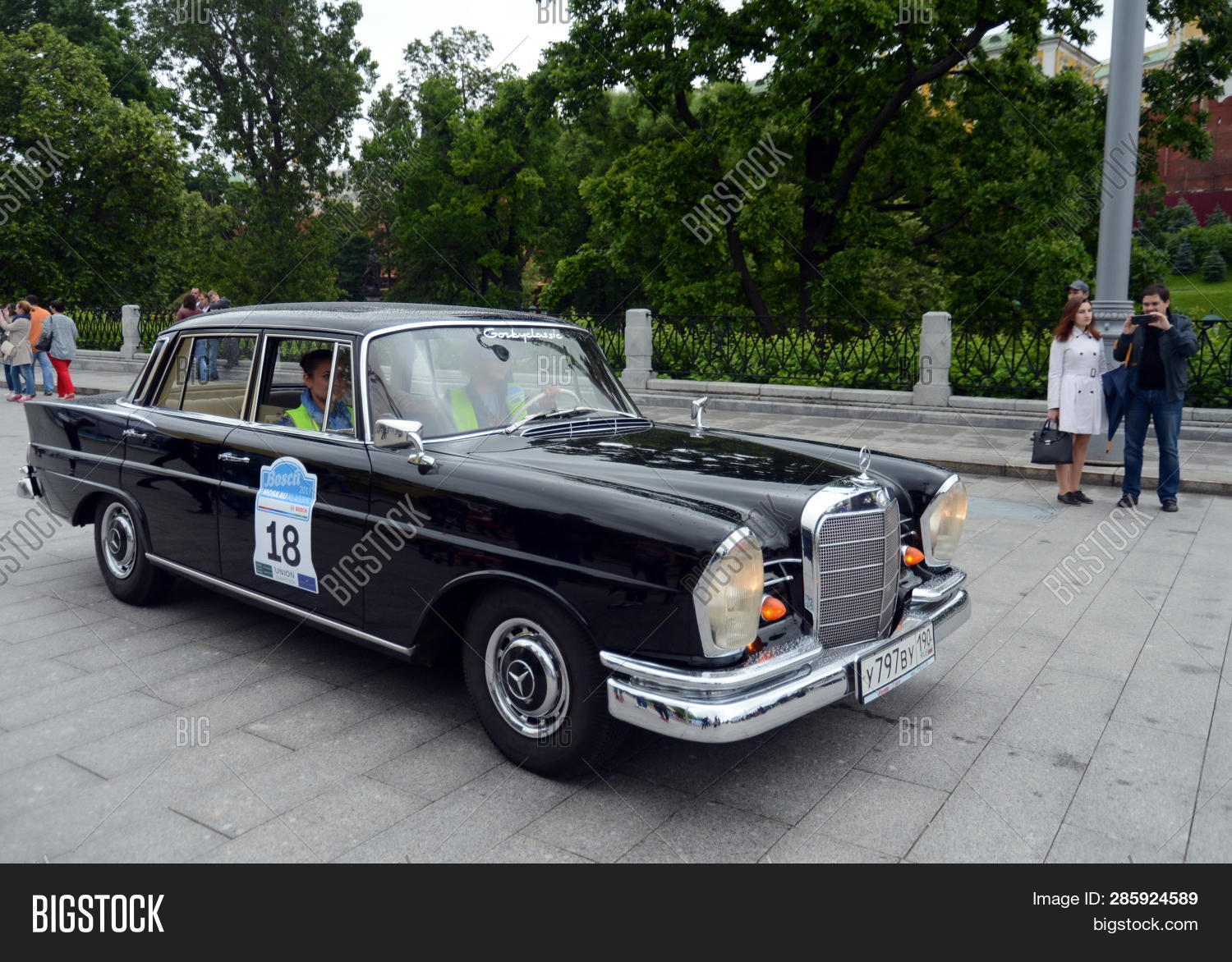 Moscow, Russia - June Image & Photo (Free Trial) | Bigstock