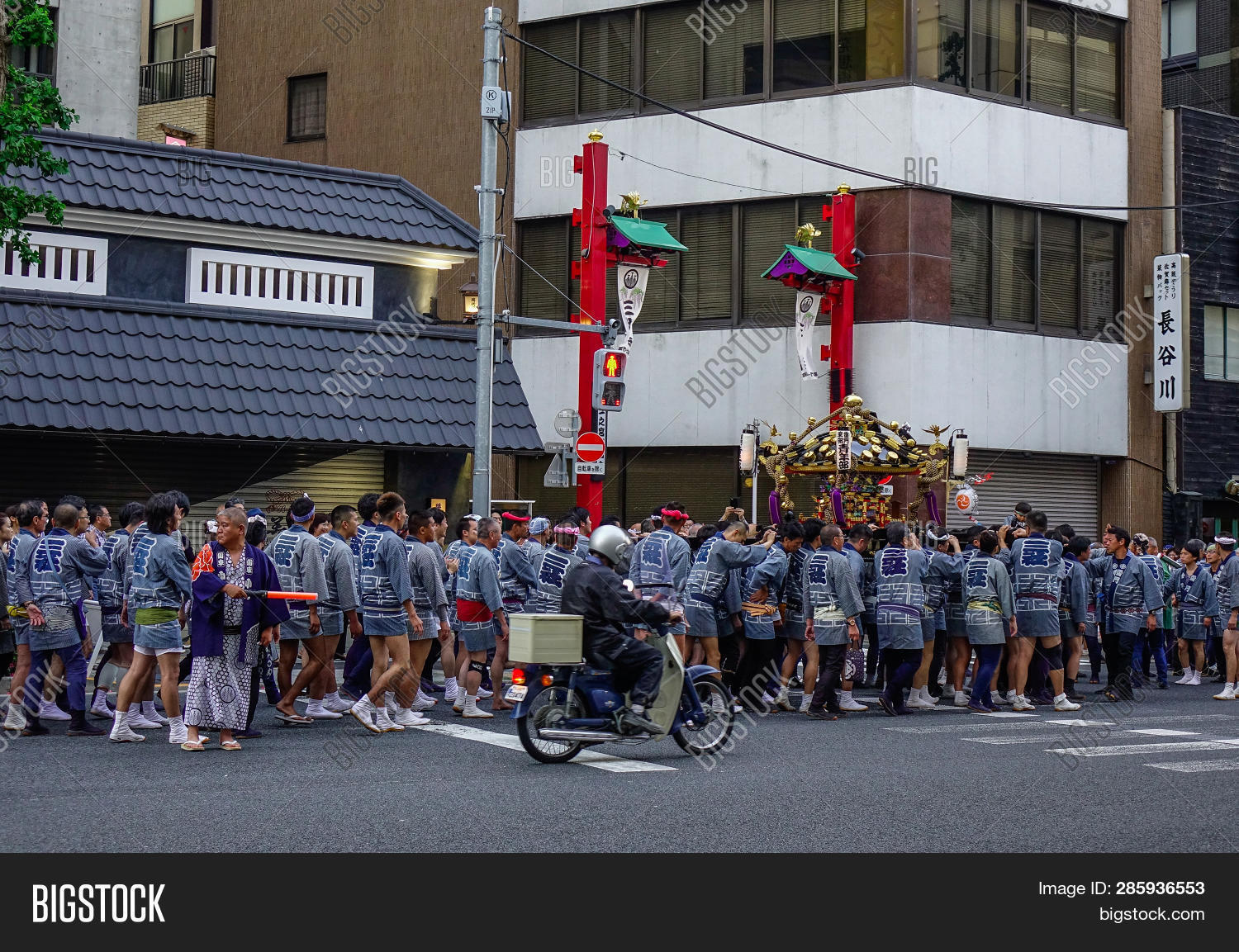 Procession Mikoshi Image & Photo (Free Trial) | Bigstock