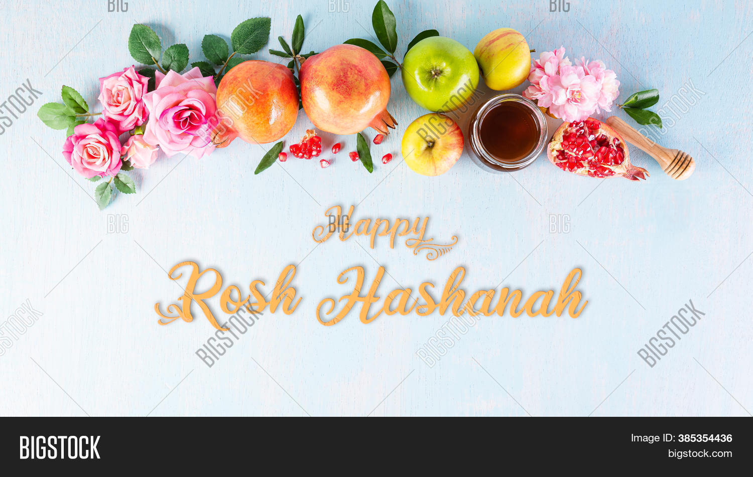 Rosh Hashanah (jewish Image & Photo (Free Trial) | Bigstock