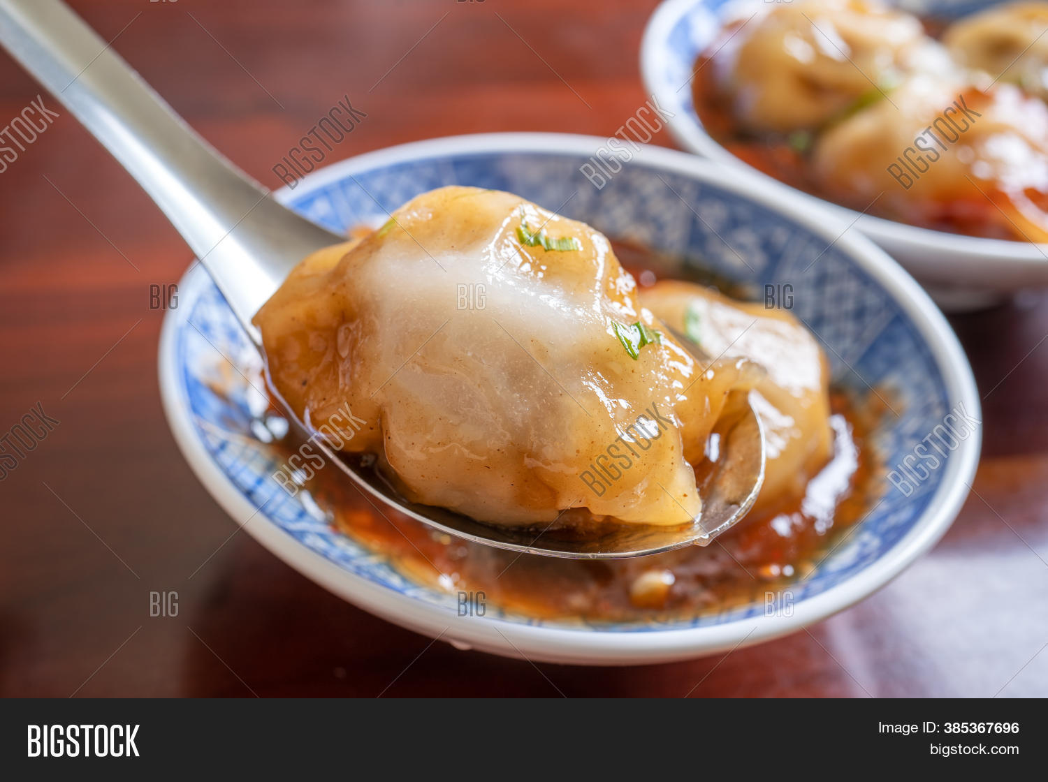 Bawan (ba Wan), Image & Photo (Free Trial) | Bigstock