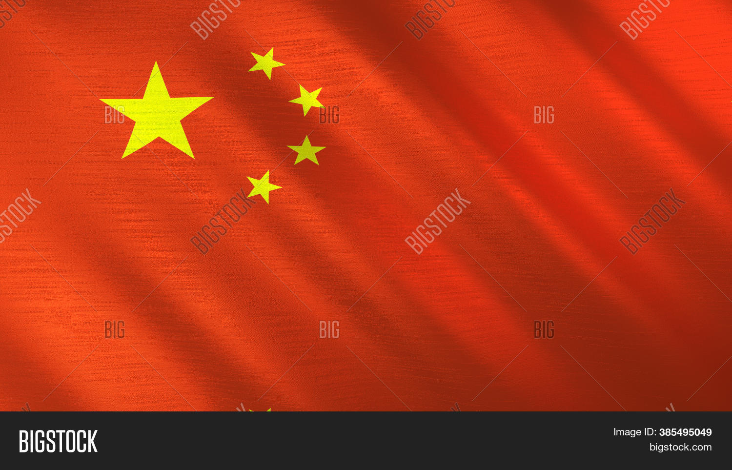 Waving Flag China. Image & Photo (Free Trial) | Bigstock