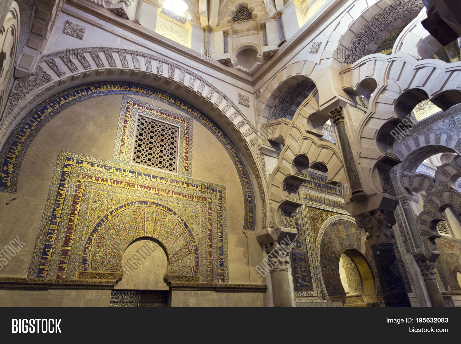Mihrab Grand Mosque Image & Photo (Free Trial) | Bigstock