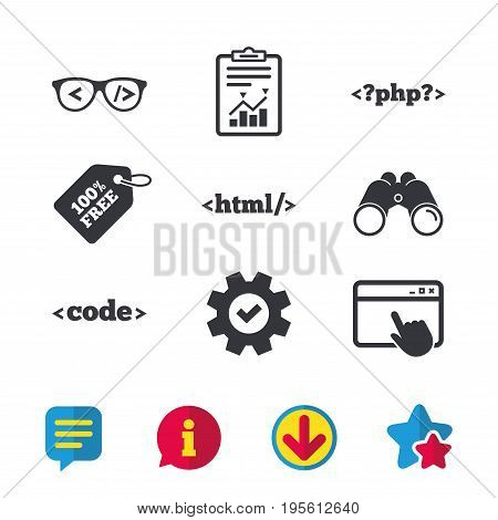 Programmer Coder Vector & Photo (Free Trial) | Bigstock