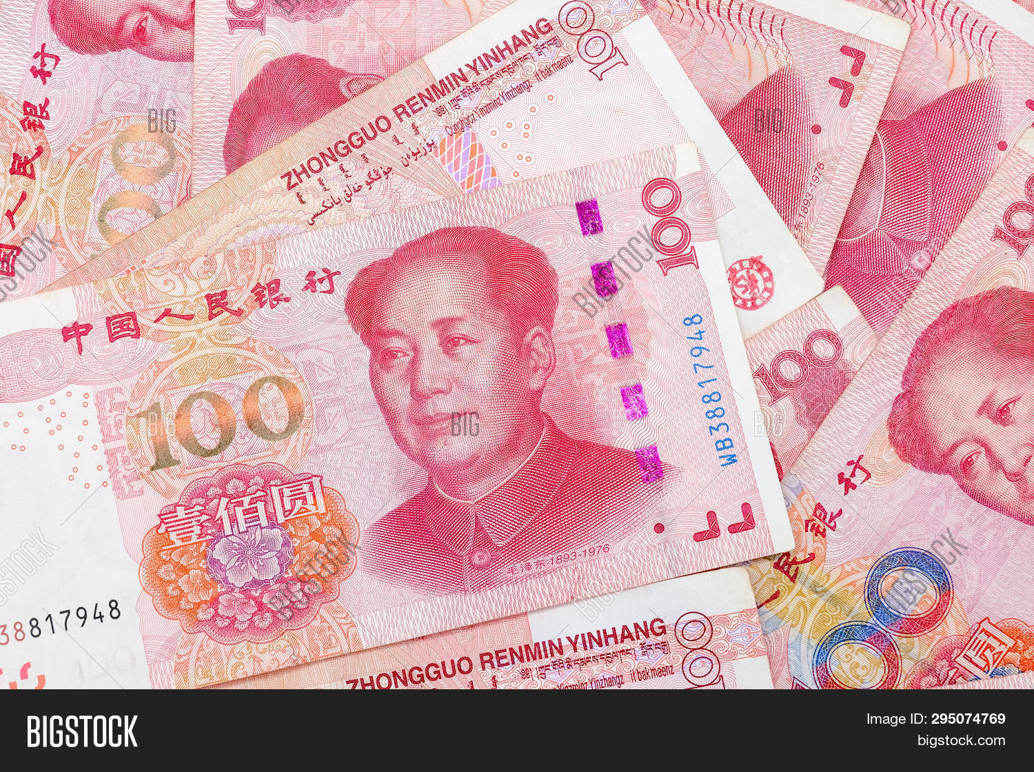 Chinese 100 Rmb ， Image & Photo (Free Trial) | Bigstock