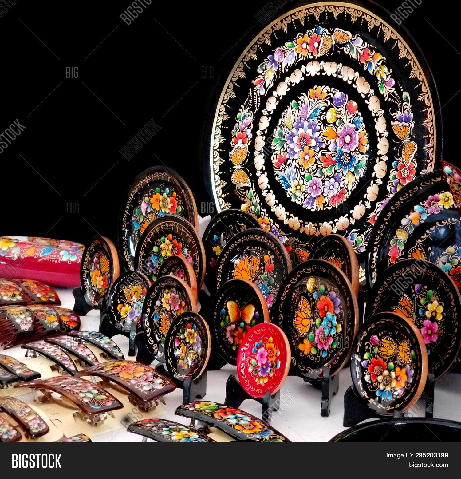 Display Lacas Image & Photo (Free Trial) | Bigstock