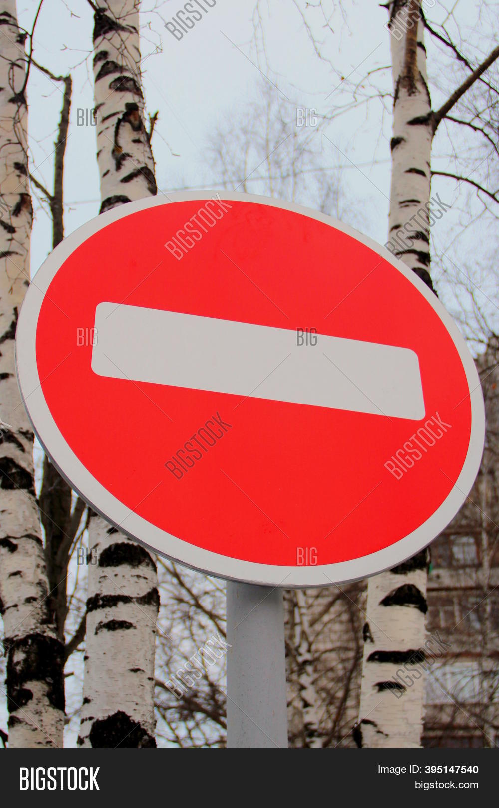 Red Round Road Sign Image & Photo (Free Trial) | Bigstock