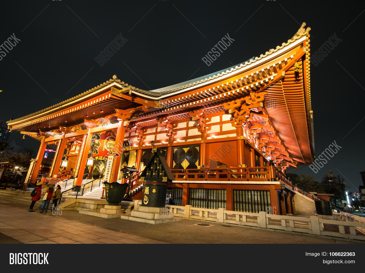 Night View Golden Image & Photo (Free Trial) | Bigstock