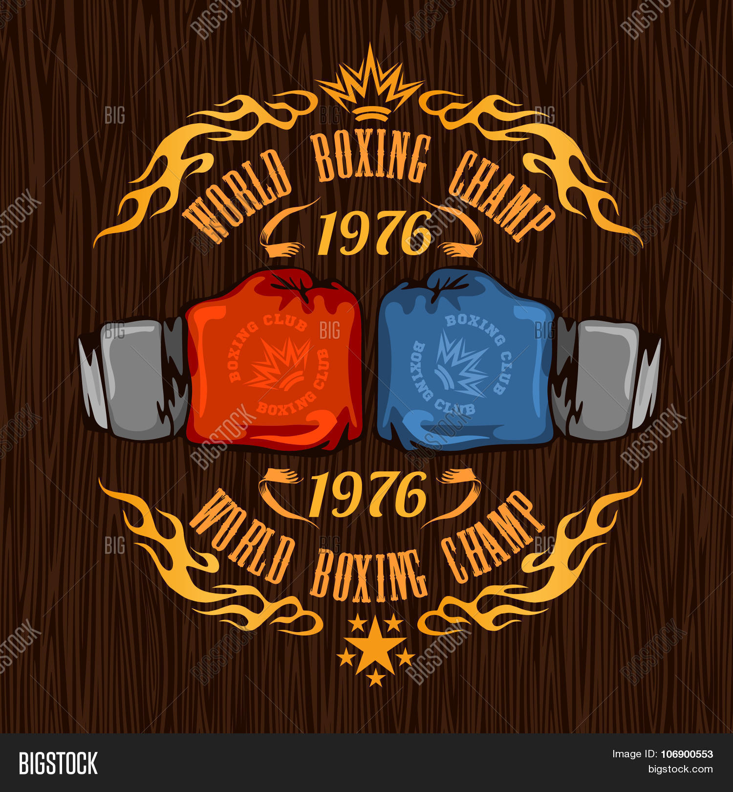 Vintage Logo Boxing Vector & Photo (Free Trial) | Bigstock