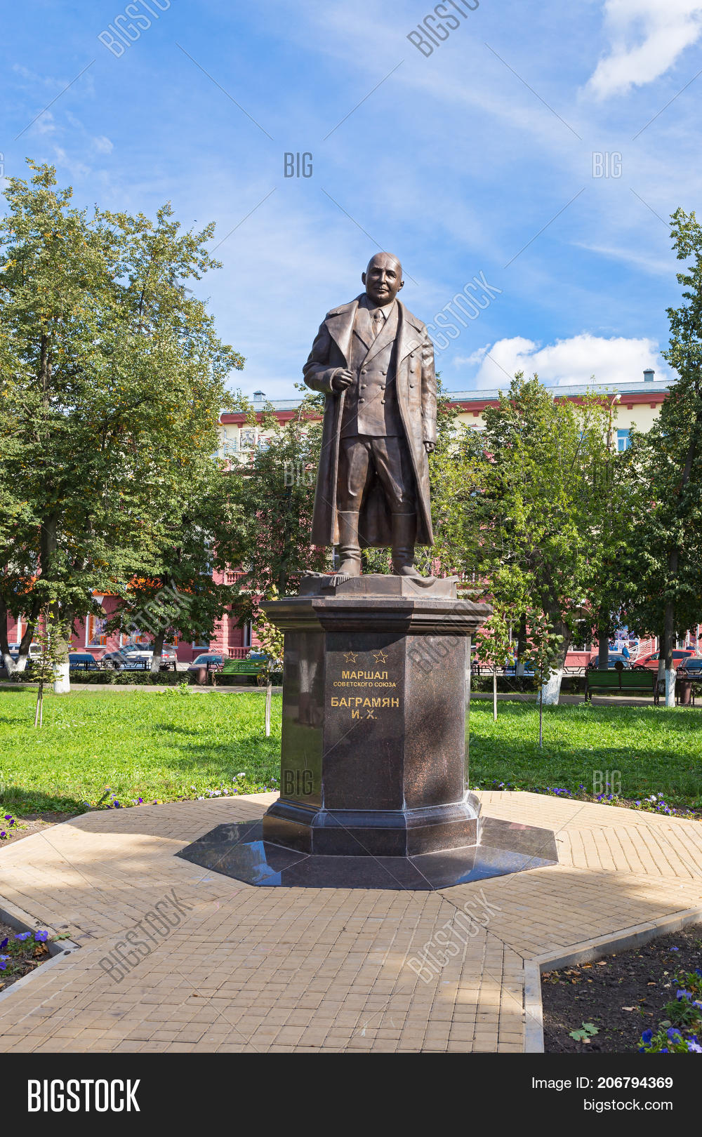 ORYOL, RUSSIA - Image & Photo (Free Trial) | Bigstock