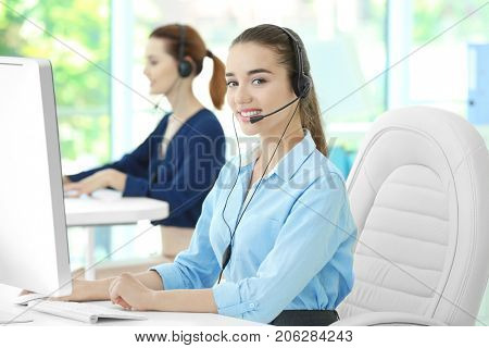 Office And Career Support Images, Illustrations, Vectors - Office And ...