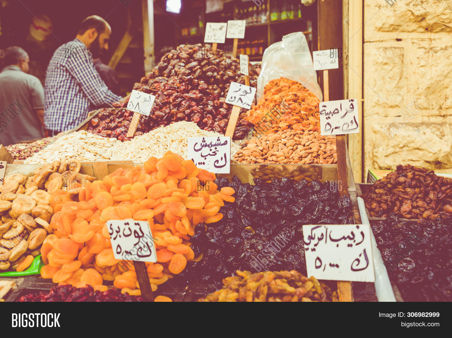 Amman, Jordan - May 18 Image & Photo (Free Trial) | Bigstock