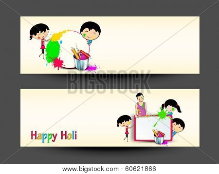Beautiful Header Image & Photo (Free Trial) | Bigstock