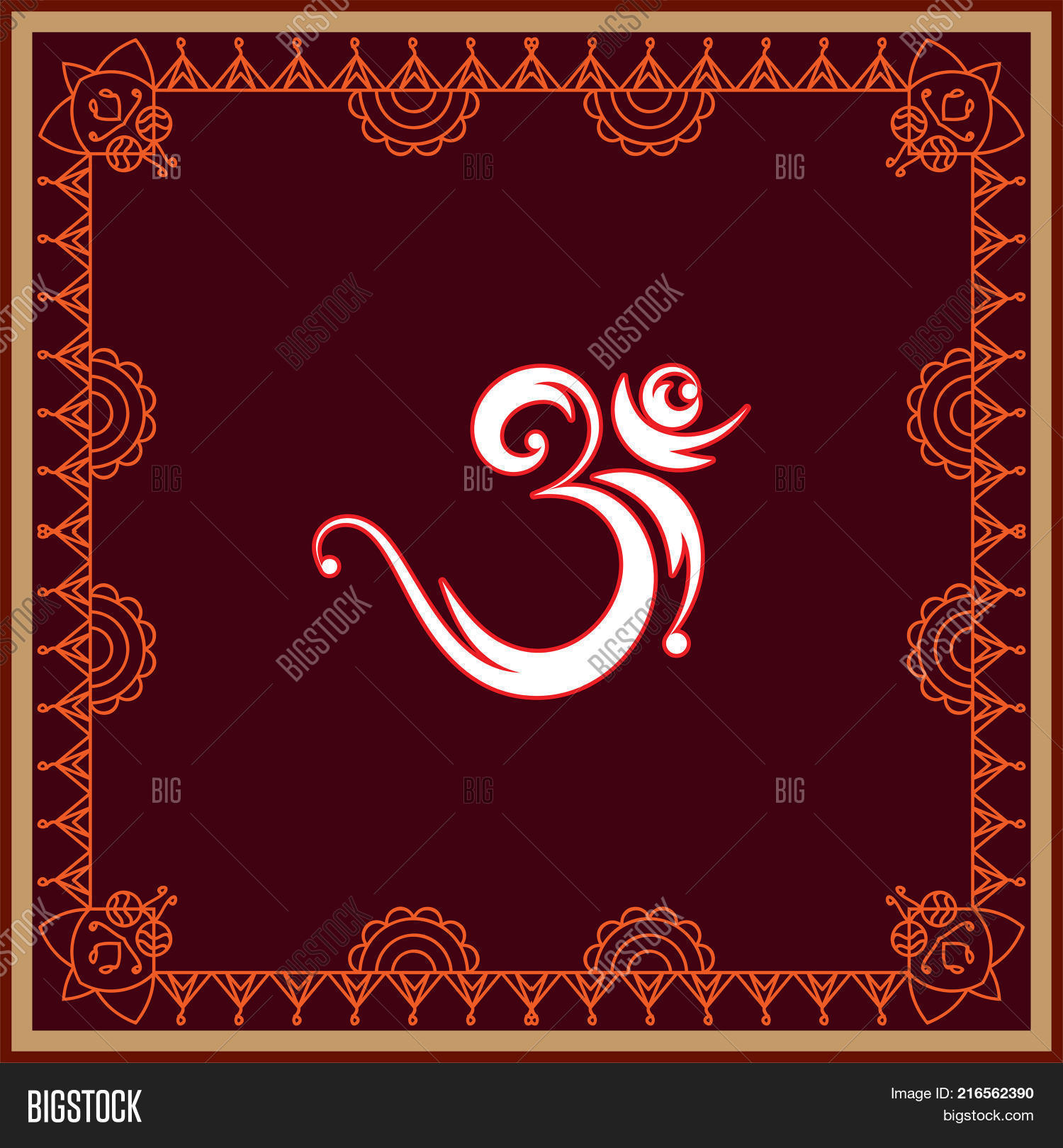 Aum (Om) Eternal Sound Image & Photo (Free Trial) | Bigstock