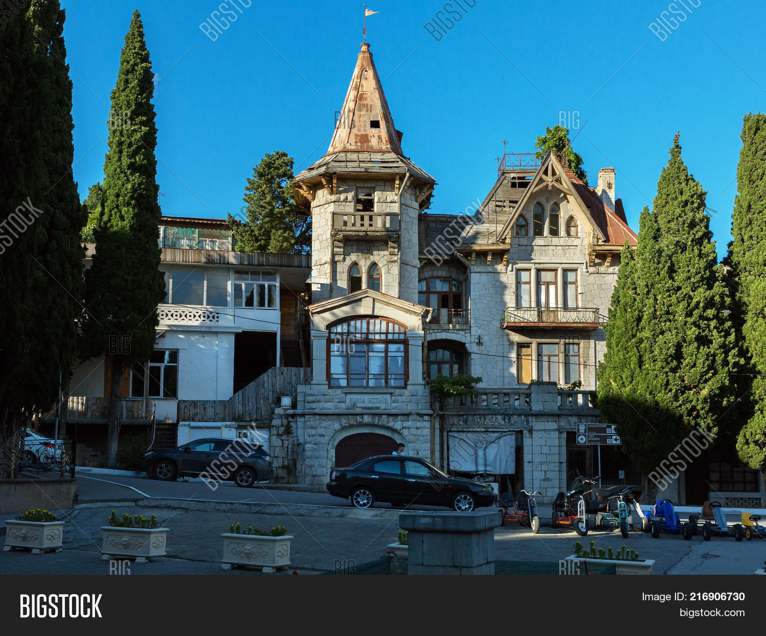 Simeiz, Russia - June Image & Photo (Free Trial) | Bigstock