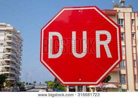 Dur Road Sign Meaning Image & Photo (Free Trial) | Bigstock