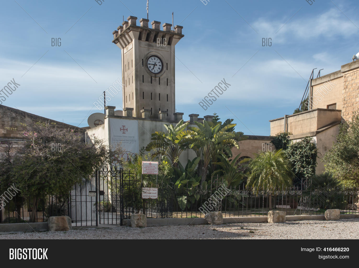 Mount Tabor. Israel. Image & Photo (Free Trial) | Bigstock
