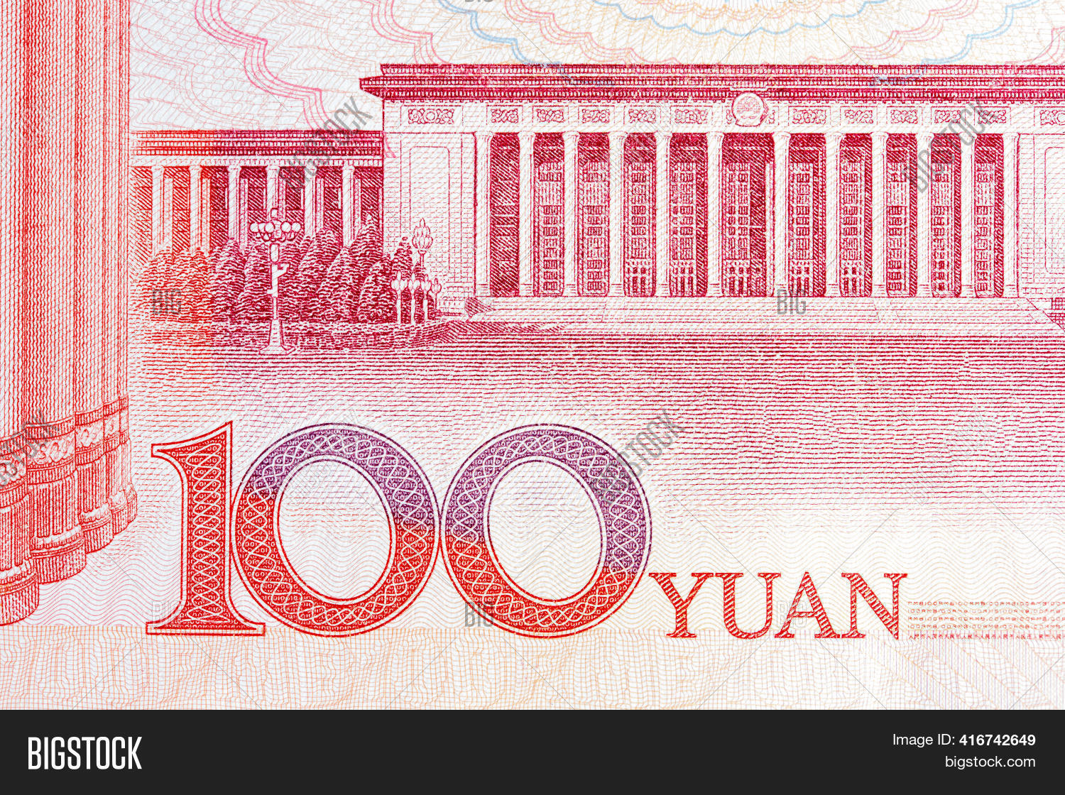 Chinese Money Rmb Image & Photo (Free Trial) | Bigstock