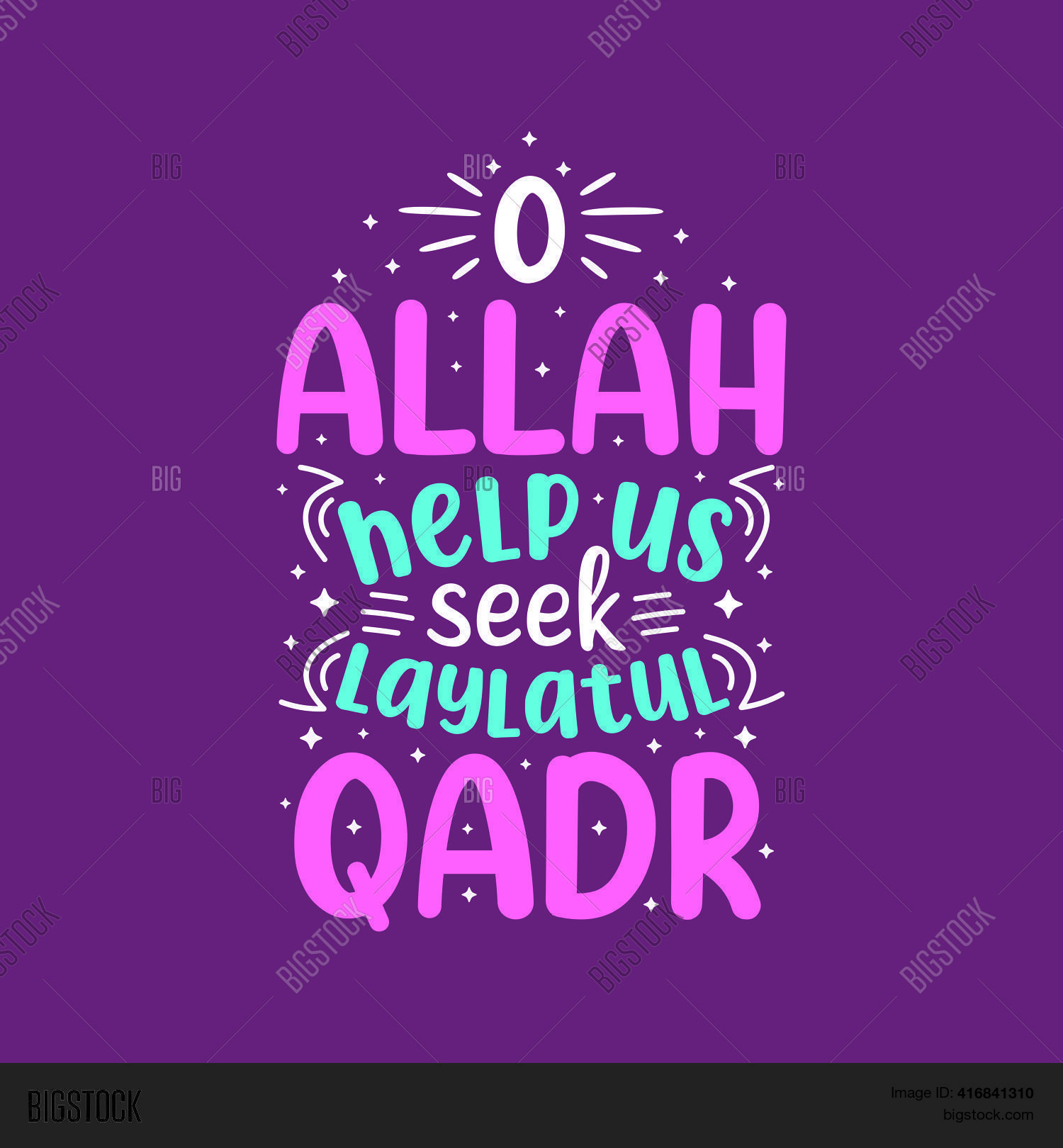 O Allah Help Us Seek Vector & Photo (Free Trial) | Bigstock