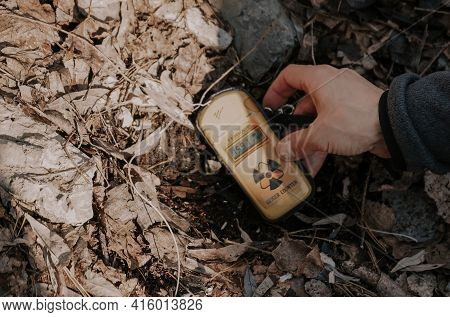 Ukraine. Yellow Geiger Image & Photo (Free Trial) | Bigstock