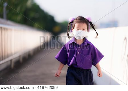 Purple Mask Girl 图片、插图和矢量图（免费） - Bigstock