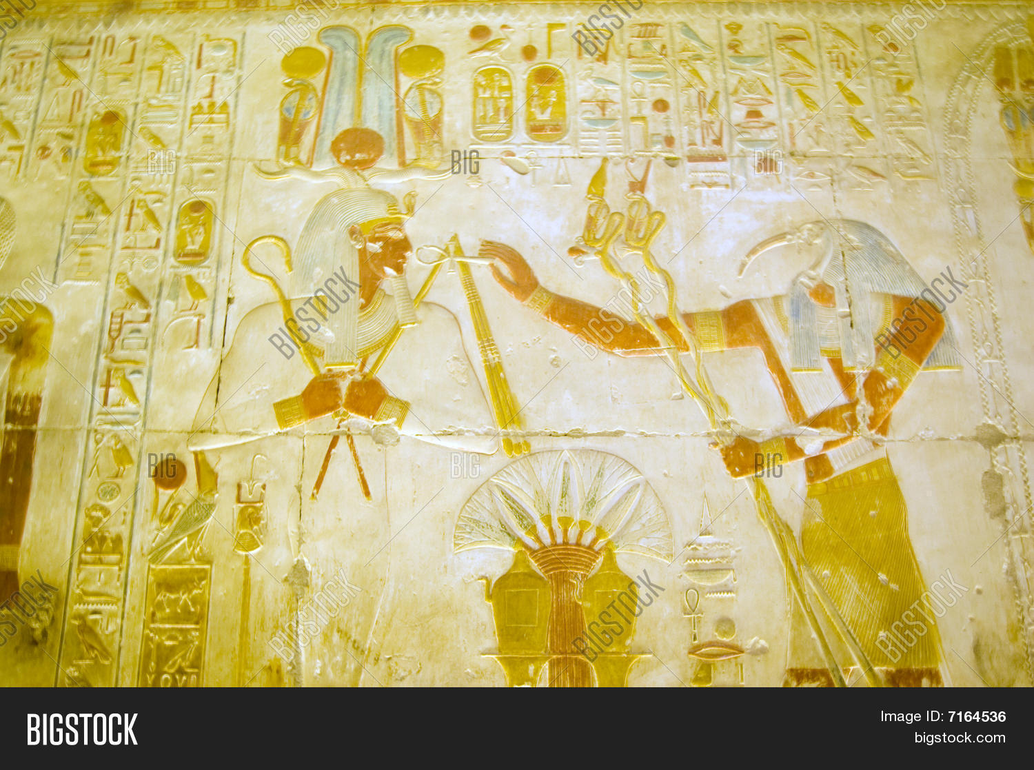 Egyptian Gods Osiris Image & Photo (Free Trial) | Bigstock