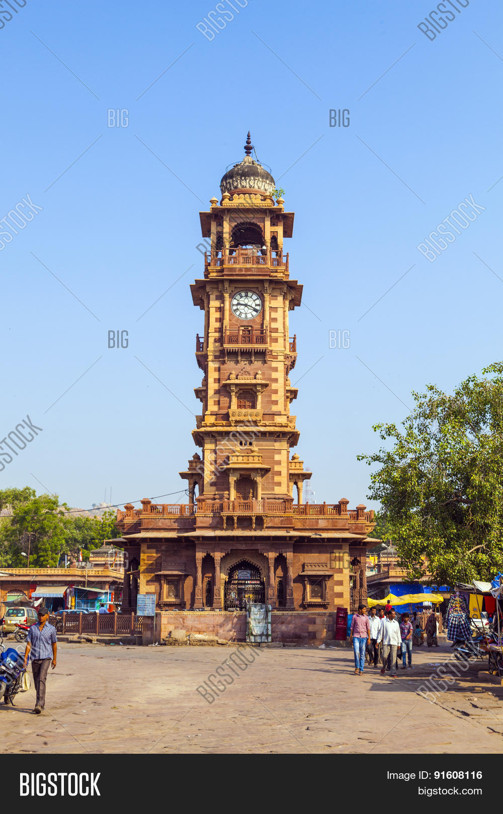 People Hurry Sadar Image & Photo (Free Trial) | Bigstock