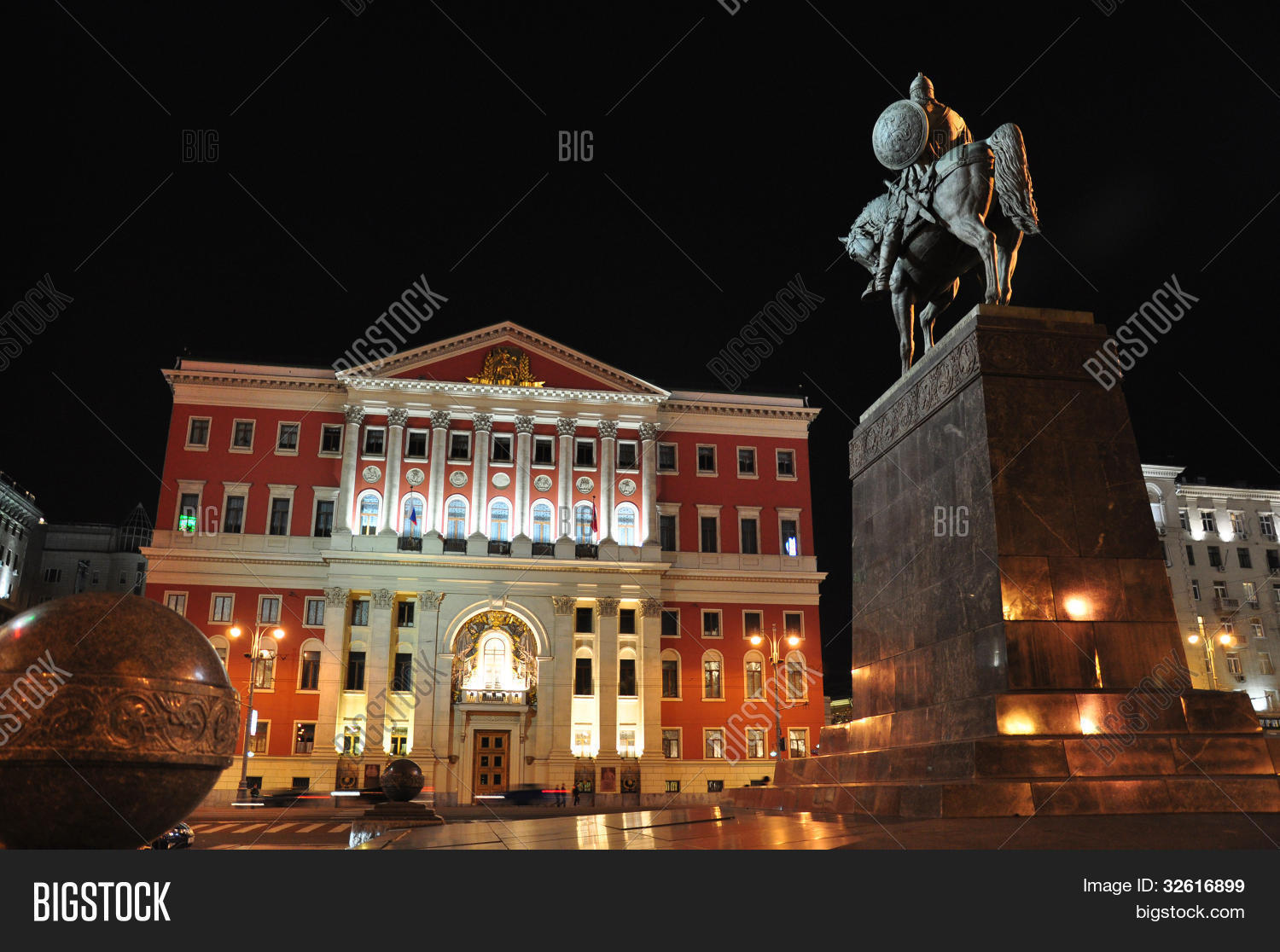Moscow City Hall Image & Photo (Free Trial) | Bigstock