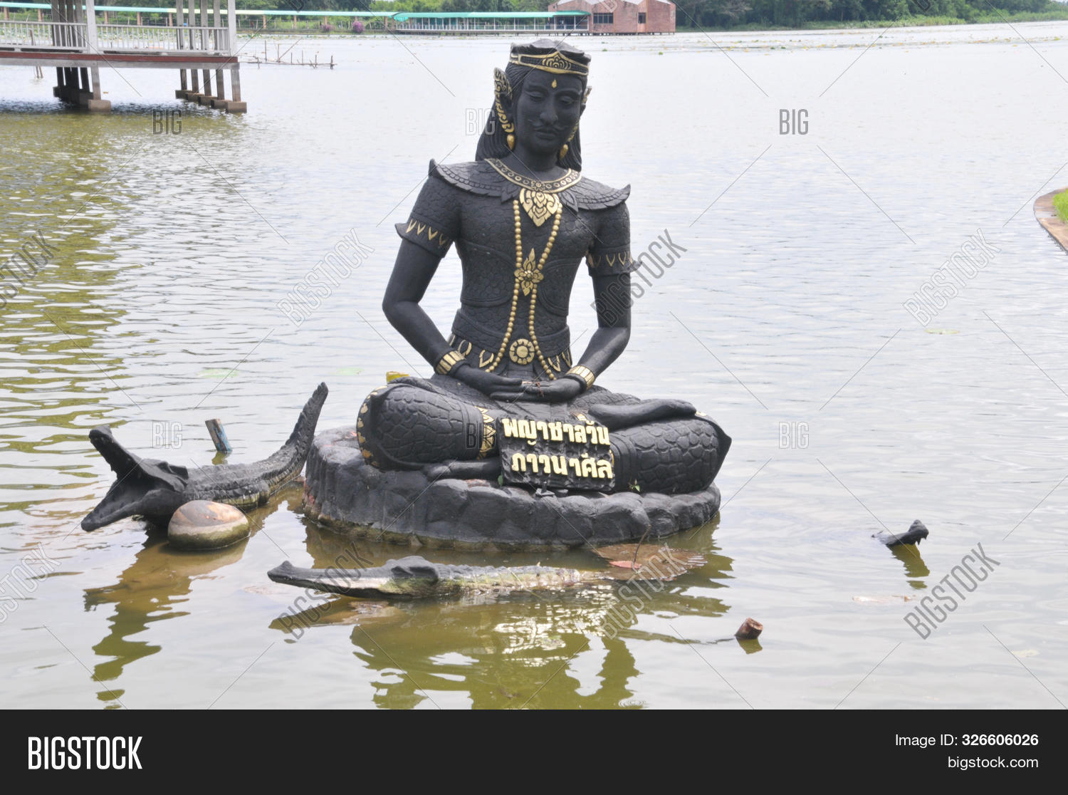 Phichit, Thailand - 1 Image & Photo (Free Trial) | Bigstock