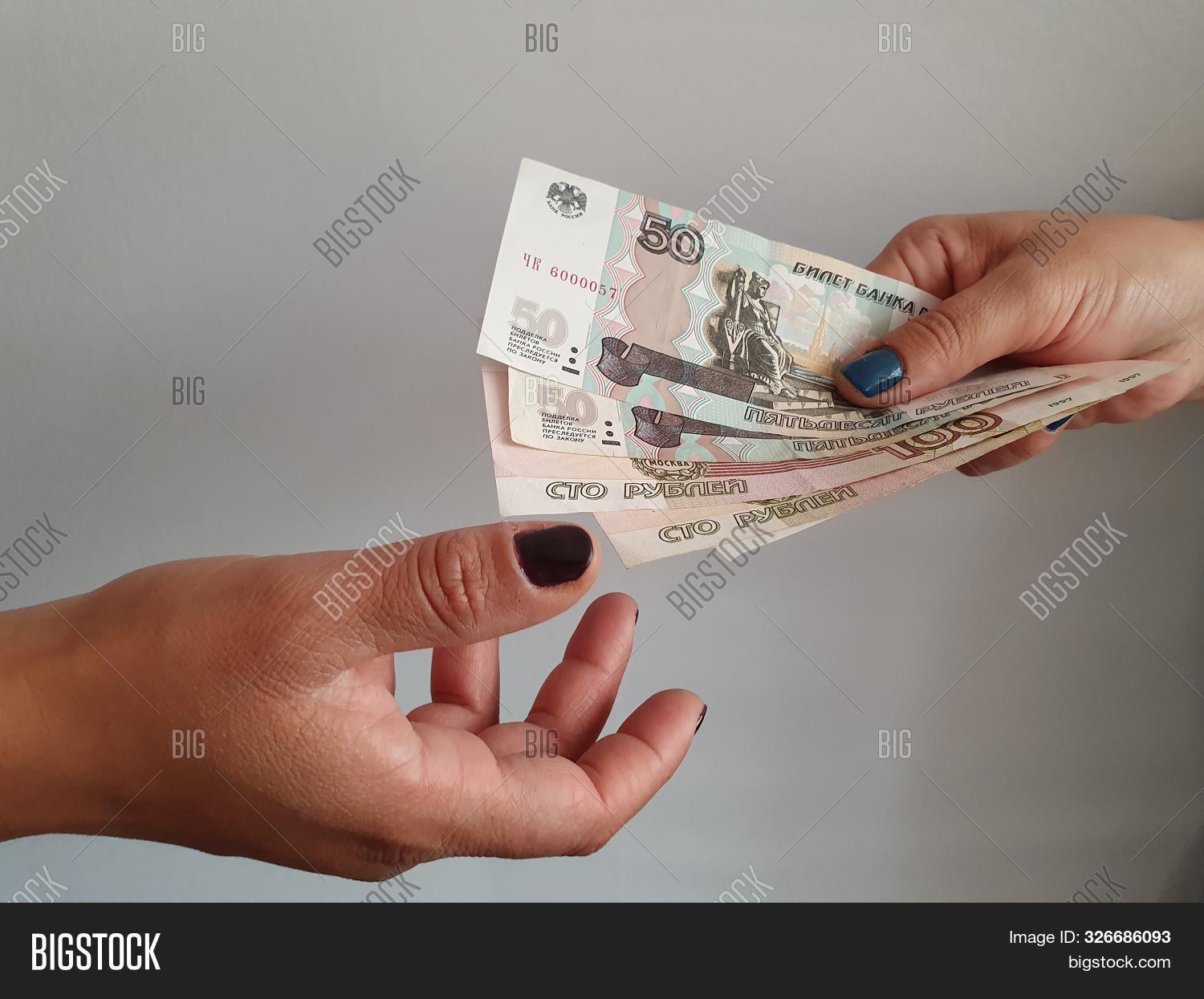 Women Hands Paying Image & Photo (Free Trial) | Bigstock
