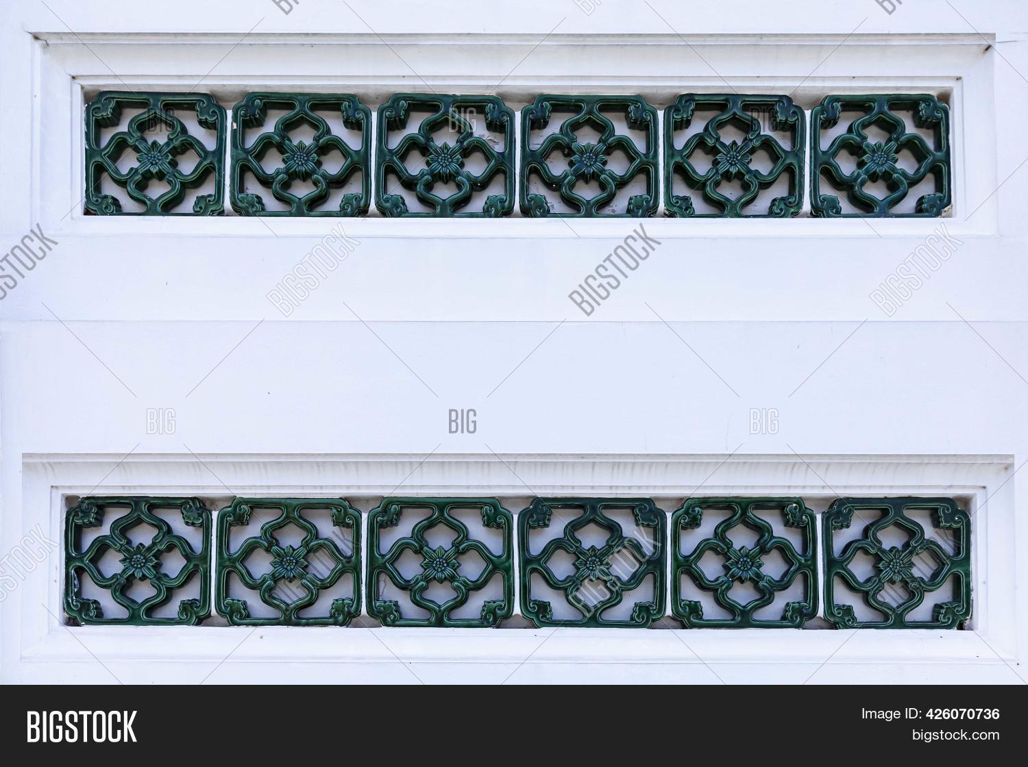 White Sandstone Fence Image & Photo (Free Trial) | Bigstock