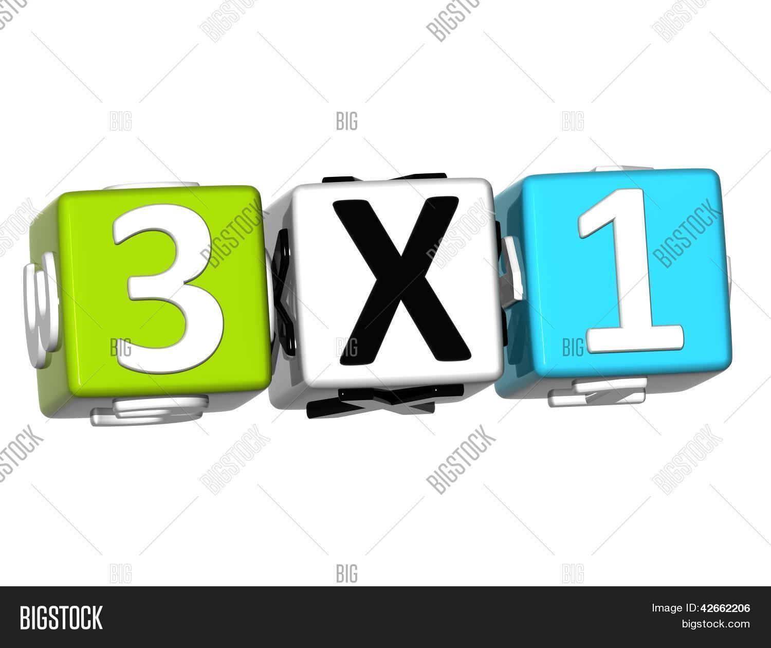 3D Three One Button Image & Photo (Free Trial) | Bigstock