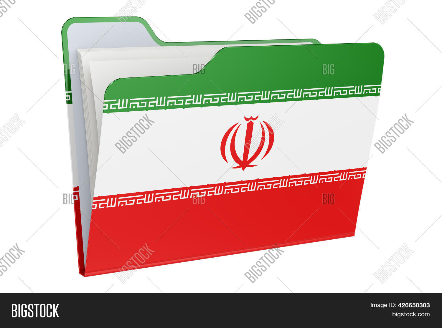 Computer Folder Icon Image & Photo (Free Trial) | Bigstock