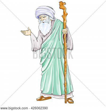 Ancient Jewish Sage Vector & Photo (Free Trial) | Bigstock