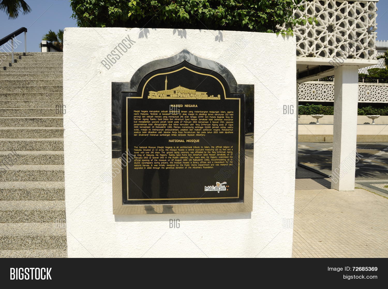 Information Signboard Image & Photo (Free Trial) | Bigstock