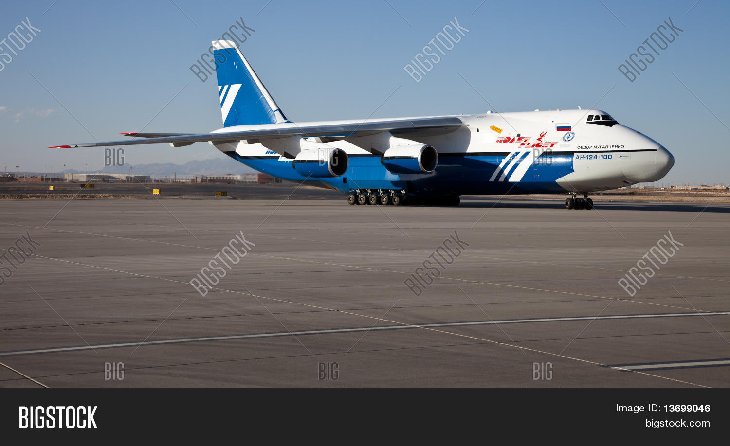 Russian Antonov AH-124 Image & Photo (Free Trial) | Bigstock