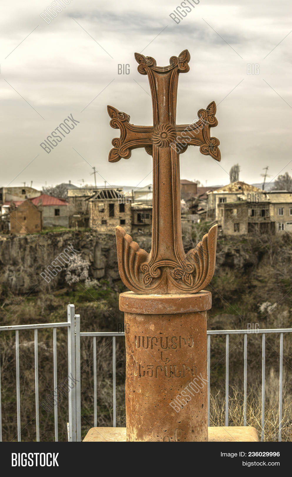 Ashtarak,armenia,19 Image & Photo (Free Trial) | Bigstock