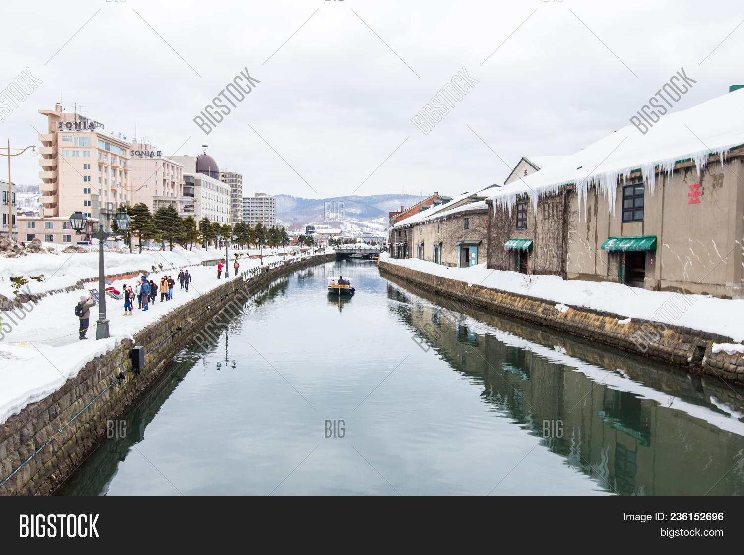 Otaru, Japan - March 5 Image & Photo (Free Trial) | Bigstock